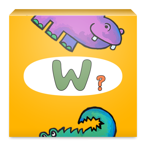 Whose Game for kids - App on Amazon Appstore