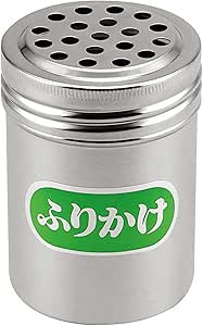 Amazon｜IK 18-8 調味缶 小 ふりかけ5mm穴缶｜調味料入れ オンライン通販