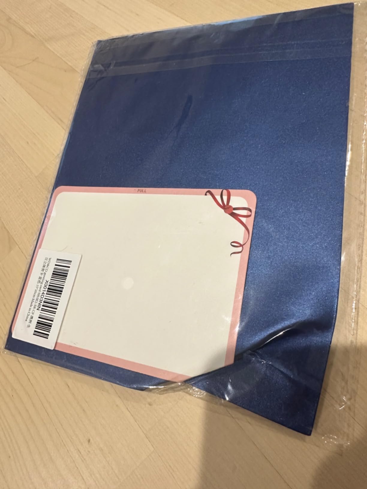 WD&CD Birthday Card, 3D Greeting Happy Birthday Card, Pop Up Card ...