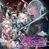 【発売日：2022年07月11日】・製造元:maimai music