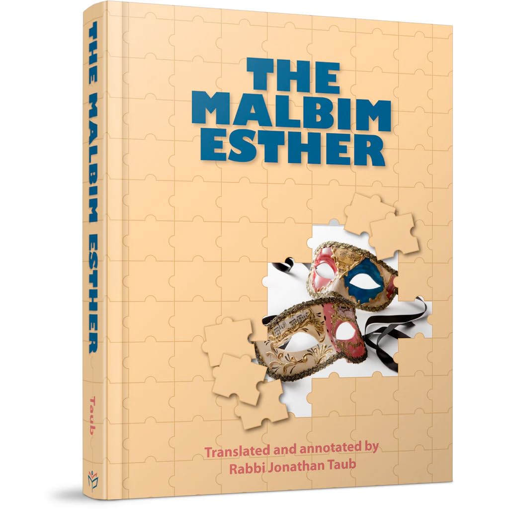 The Malbim Esther: Taub, Jonathan: 9781568711355: Amazon.com: Books
