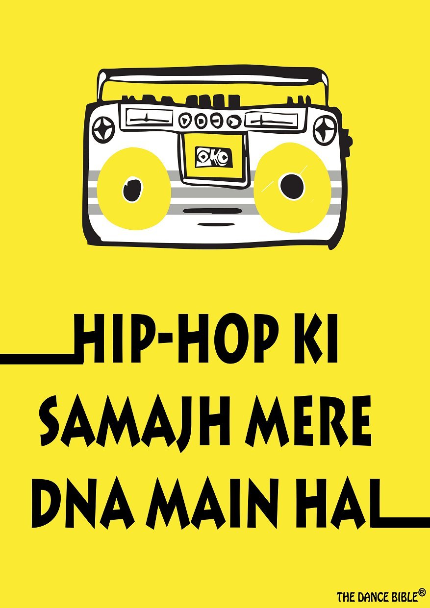Hip Hop Dance Quotes Sayings