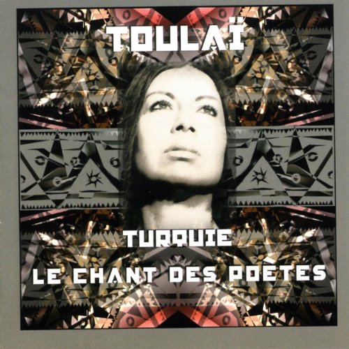 Amazon.com: Turquie : Le chant des poètes : Toulaï, François Rabbath ...