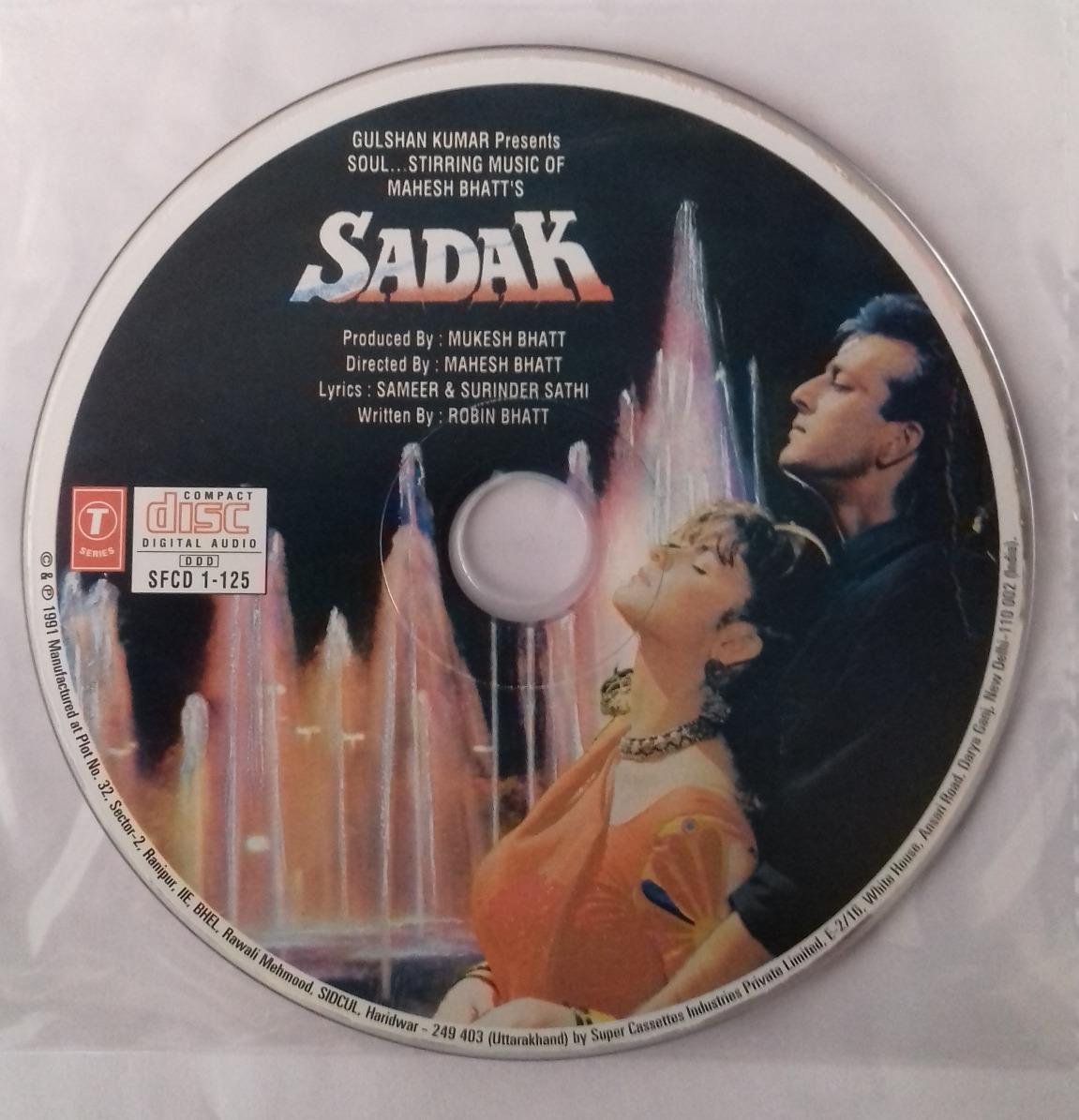 Sadak: Sanjay Dutt, Pooja Bhatt, Deepak Tijori, Soni Razdan, Pankaj ...