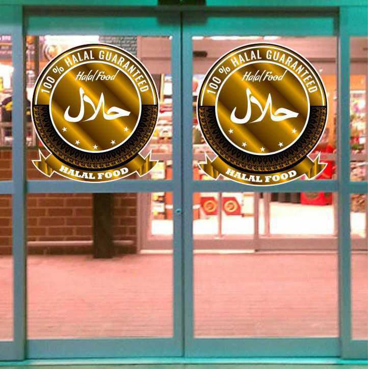Buy 2X Halal Sign, Halal Shop Sign Vinyl Sticker Shop Window Decal ...