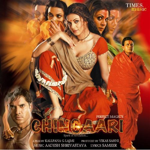 Chingaari - Amazon.com Music