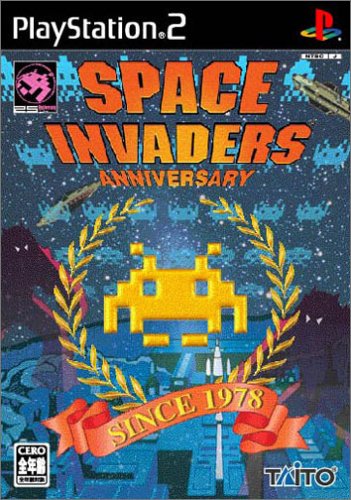 Amazon.com: Space Invaders Anniversary [Japan Import] : Video Games