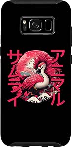 Amazon.com: Galaxy S8 Cute Samurai Flamingo Warrior Japanese Ninja ...