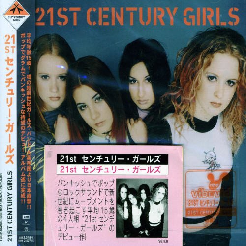 Amazon.com: 21st Century Girls: CDs & Vinyl