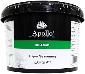 Apollo Cajun Seasoning for Professional Use, 2KG : Amazon.ae: Grocery