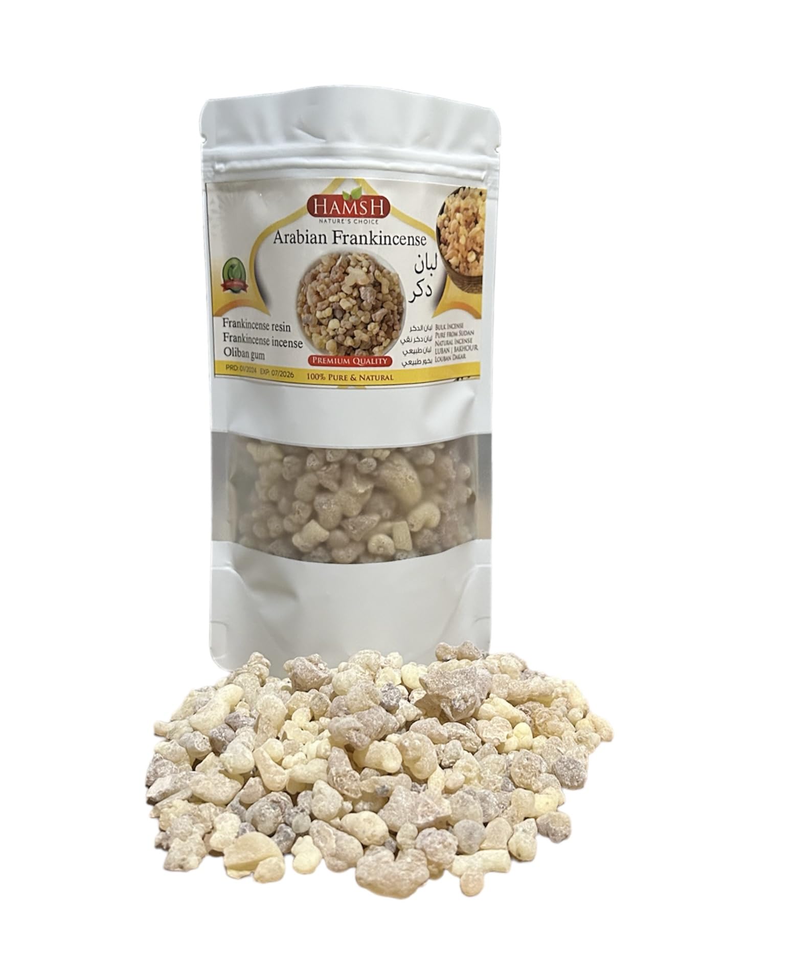 Snapklik.com : Frankincense Resin Arabian Frankincense Frankincense ...