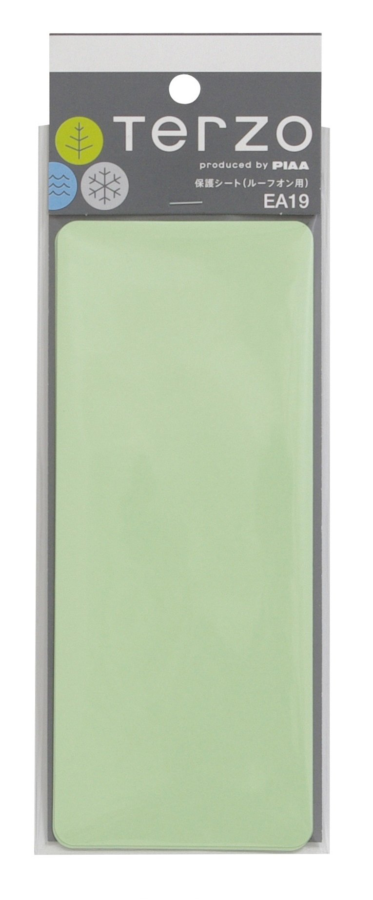 TERZO テルッツオ EA208 ベースキャリア 保護シート ルーフオン用 4枚入り 特殊透明粘着シート 170×80mm プロテクションシート - キャリア・ラック