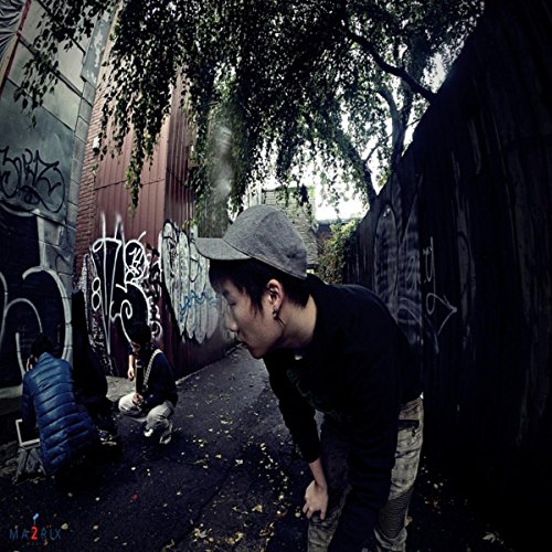 Écouter Le Petit Prince par Juni Kim sur Amazon Music Unlimited