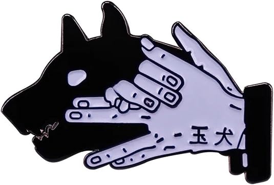 Amazon.com: Megumi Fushiguro Divine Dog Hand Sign Jujutsu Kaisen Anime ...