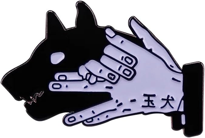 Amazon.com: Megumi Fushiguro Divine Dog Hand Sign Jujutsu Kaisen Anime ...