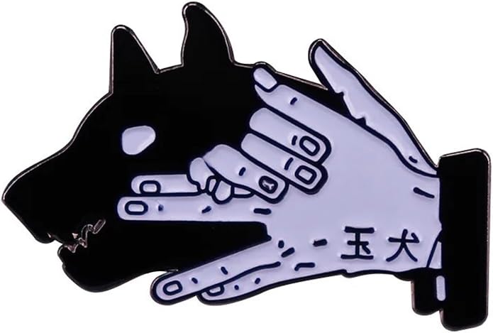 Amazon.com: Megumi Fushiguro Divine Dog Hand Sign Jujutsu Kaisen Anime ...