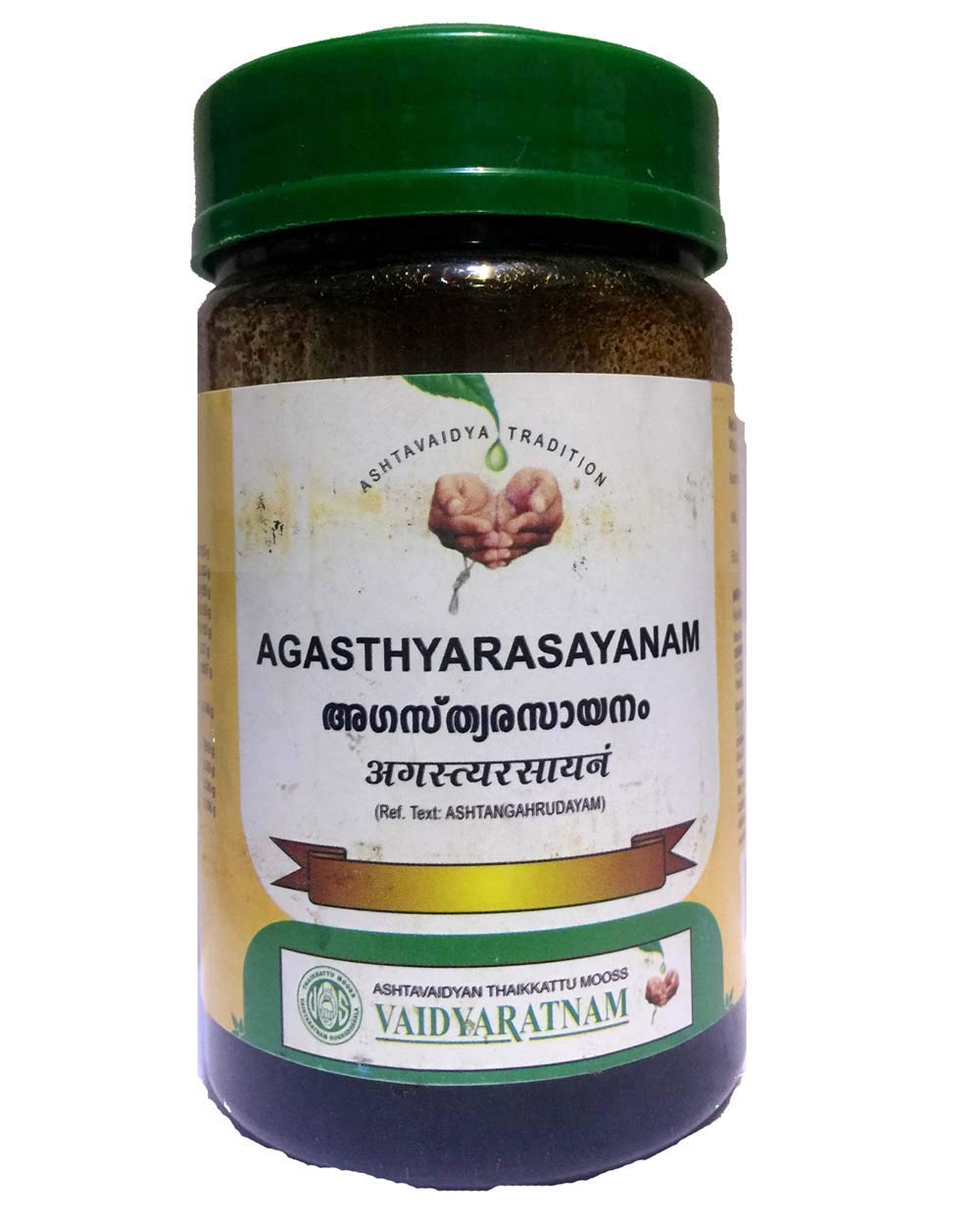 Buy Vaidyaratnam Agasthya Rasayanam 250 Gram (Pack of 2)| Ayurvedic ...