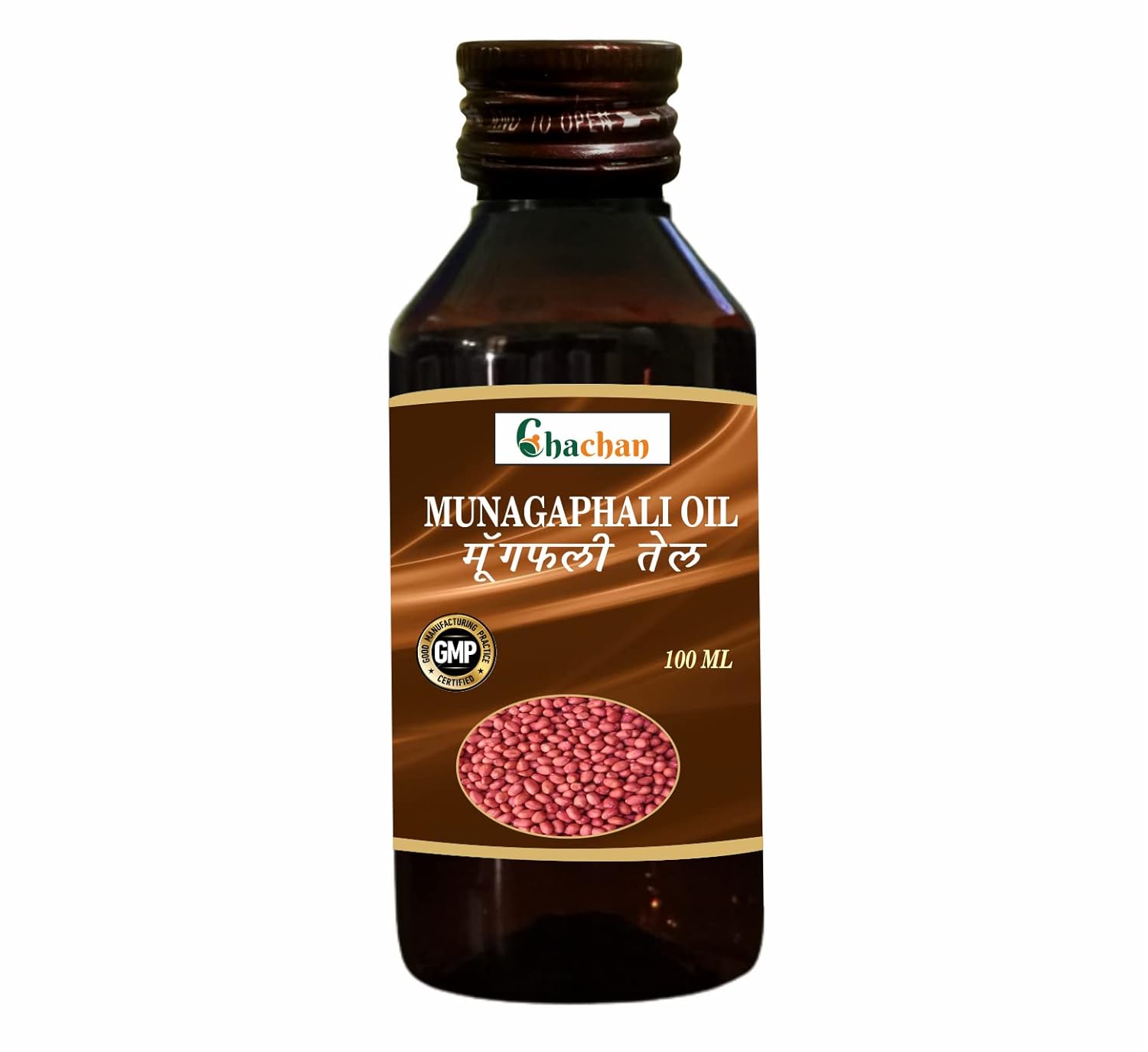 Chachan Mungfali Oil 100 ml : Amazon.in: Health & Personal Care