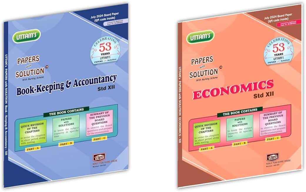 Amazon.in: Uttam - Maharashtra Education Board / State Education Boards: Books