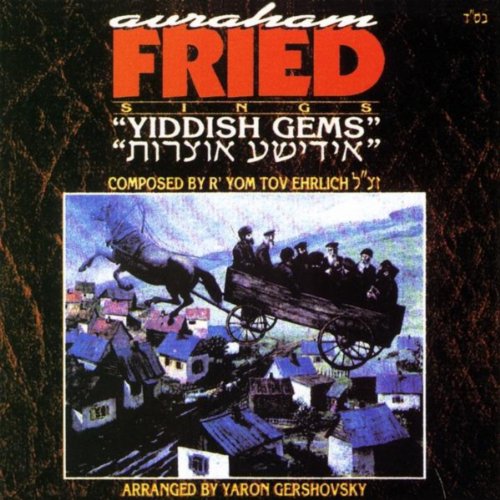 Play Yiddish Gems, Vol. 1 by Avraham Fried on Amazon Music