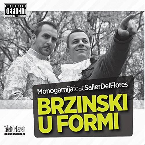 Amazon.com: Brzinski u formi : Monogamija: Digital Music