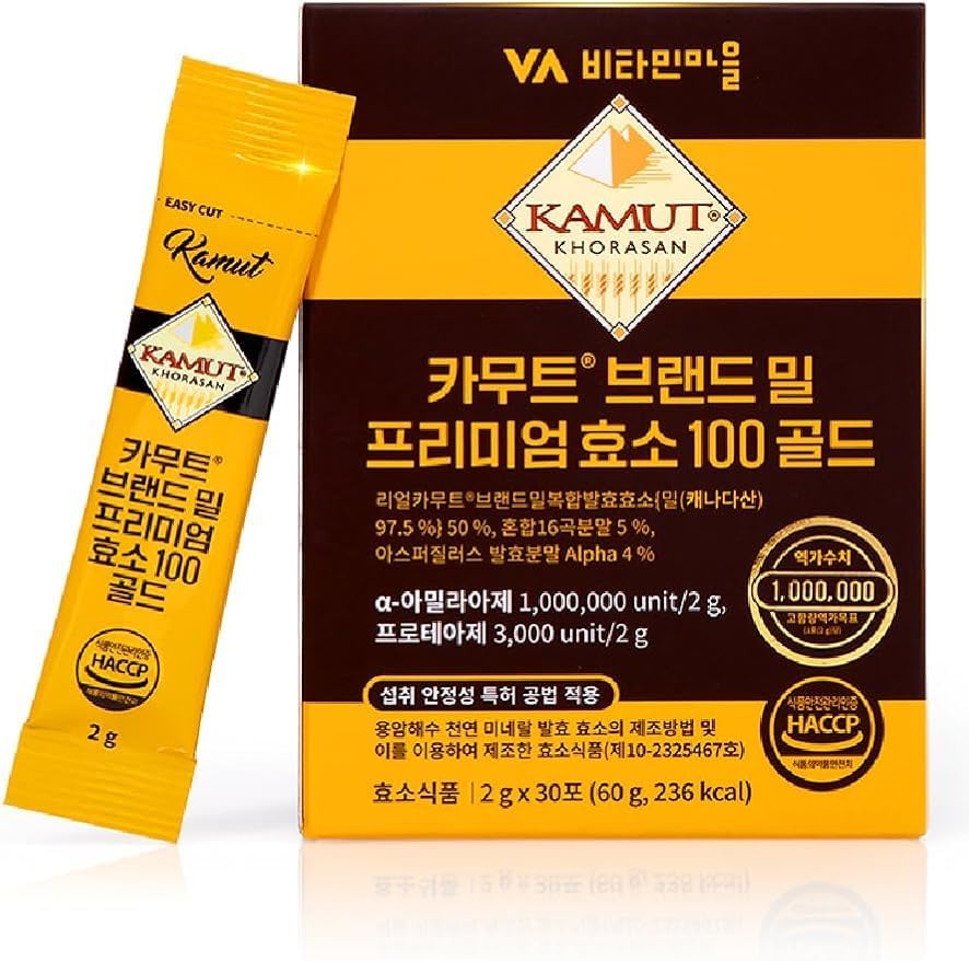 Amazon.com: VA비타민마을 30-Day Kamut Brand Wheat Premium Enzyme Powder 100 ...