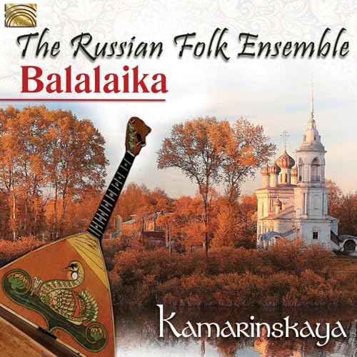 Amazon.co.jp: Kamarinskaya : Russian Balalaika Folk Music Ensemble ...