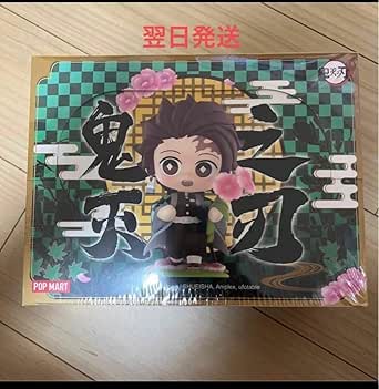 Amazon.co.jp: Popmart Popmart Devil - Birth Flower Series, 12 Types ...