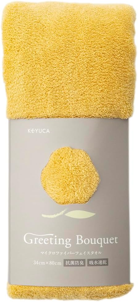 Amazon.co.jp: [ケユカ] KEYUCA 抗菌防臭GreetingBouquetマイクロファイバー ミモザイエロー : ファッション