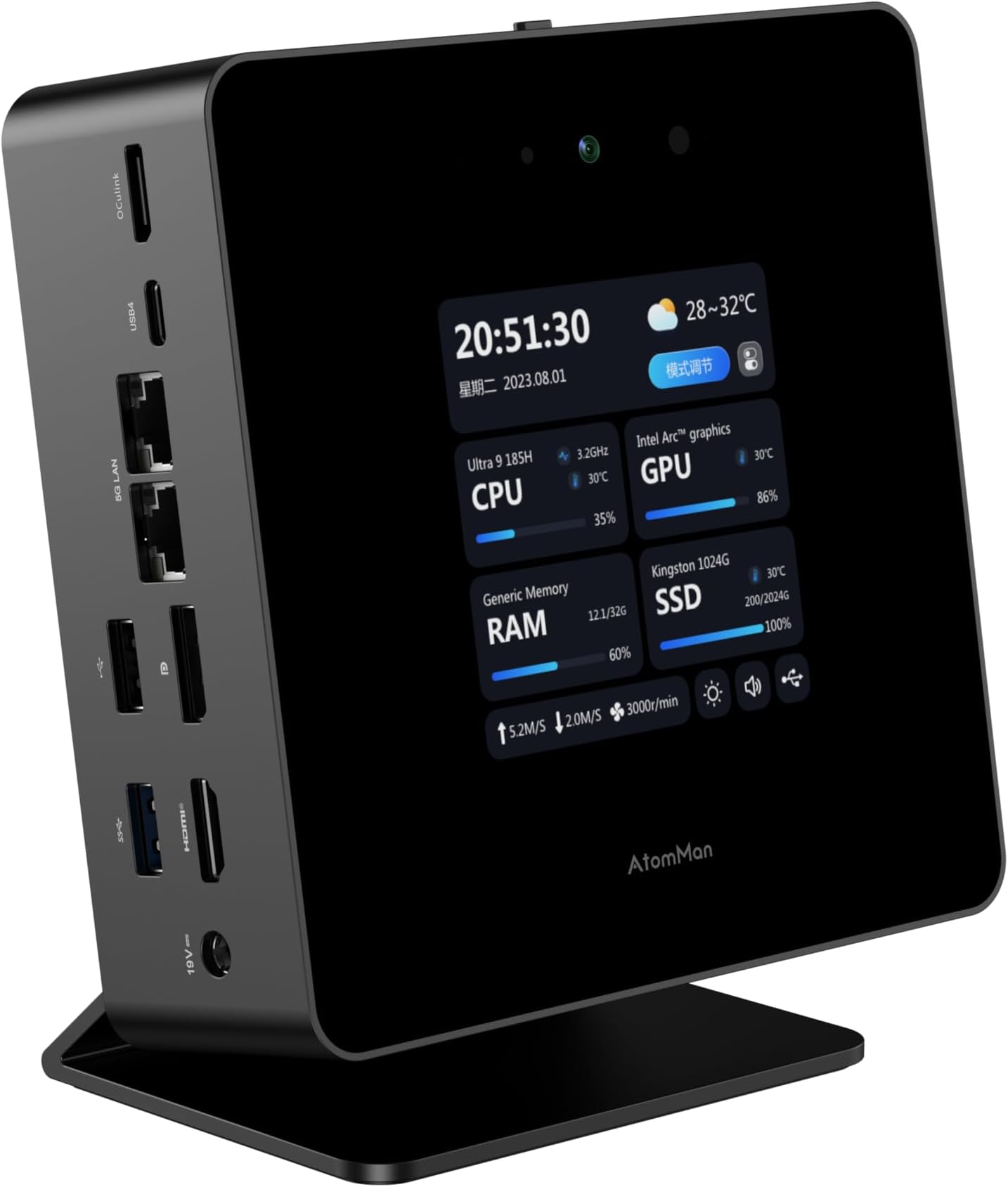 Amazon.com: AtomMan X7 Ti Mini PC Intel Core Ultra 9 Processor 185H(16T ...