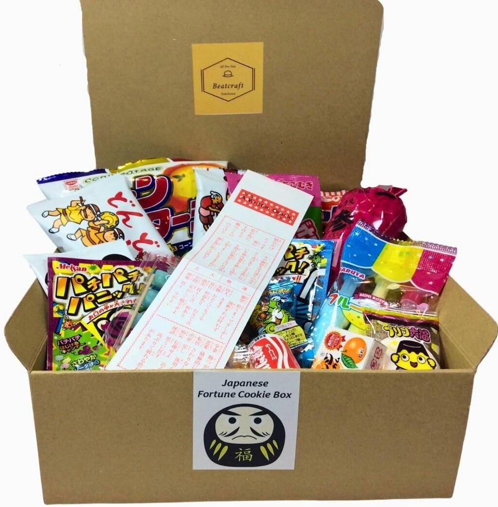 Amazon.com : Beatcraft™ Japanese Fortune Cookie Dagashi Candy Snack Box ...