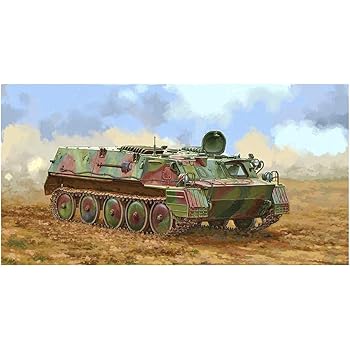 Amazon.com: Trumpeter HMCS Huron Destroyer 1944 Model Kit: Toys & Games