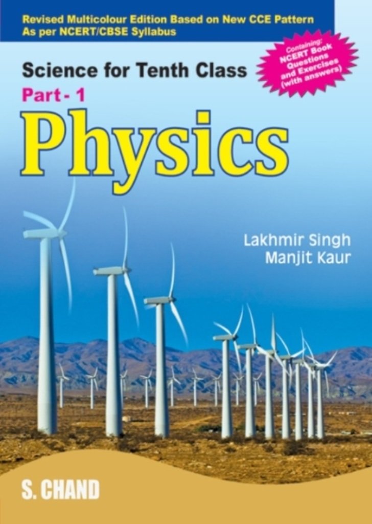Physics: Science and Technology for Tenth Class, Part One ...