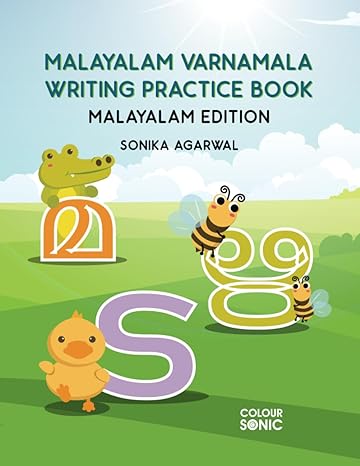 Malayalam Varnamala Writing Practice Book: Malayalam Handwriting ...