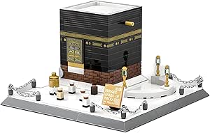 Amazon.com: Vyytoz Kaaba Mecca Building Set (446 Pieces), Architecture ...