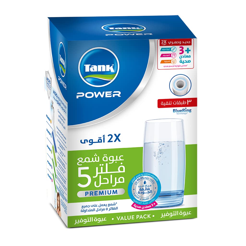 Tank Power Water Filter Cartridges – 5 Stages Premium Economy Pack: Buy ...