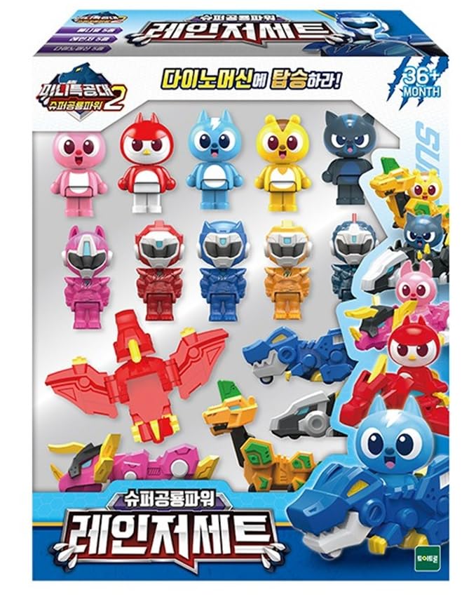 Buy Miniforce Mini Force Volt Sammy Lucy Max Ranger Animal Figure Set ...