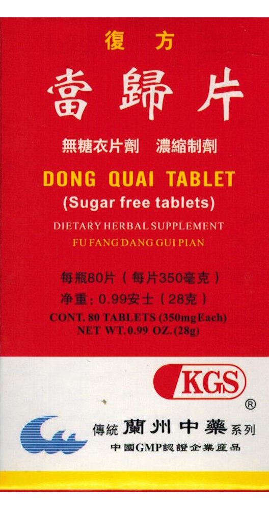 Amazon.com: Dong Quai Tablet (Fu Fang Dang GUI Pian) Sugar Free ...