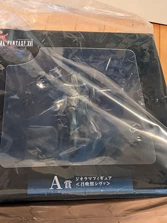 Amazon.co.jp: FF16 Lottery A-Prize Shiva Diorama Figure : Hobbies