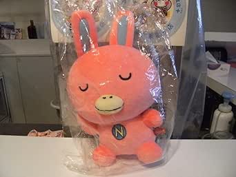 Amazon.co.jp: English NOVA Bunny Nova Rabbit Plush Doll : Toys & Games