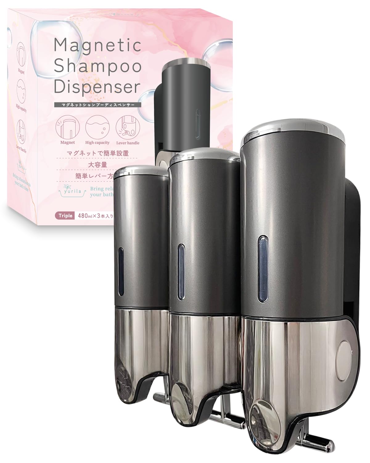 Amazon｜【レタスクラブ掲載】 シャンプーディスペンサー マグネット ディスペンサー シャンプーボトル 大容量 強力 おしゃれ 壁掛け 日本企業独自開発 yurila (ダークグレー, 3 ...