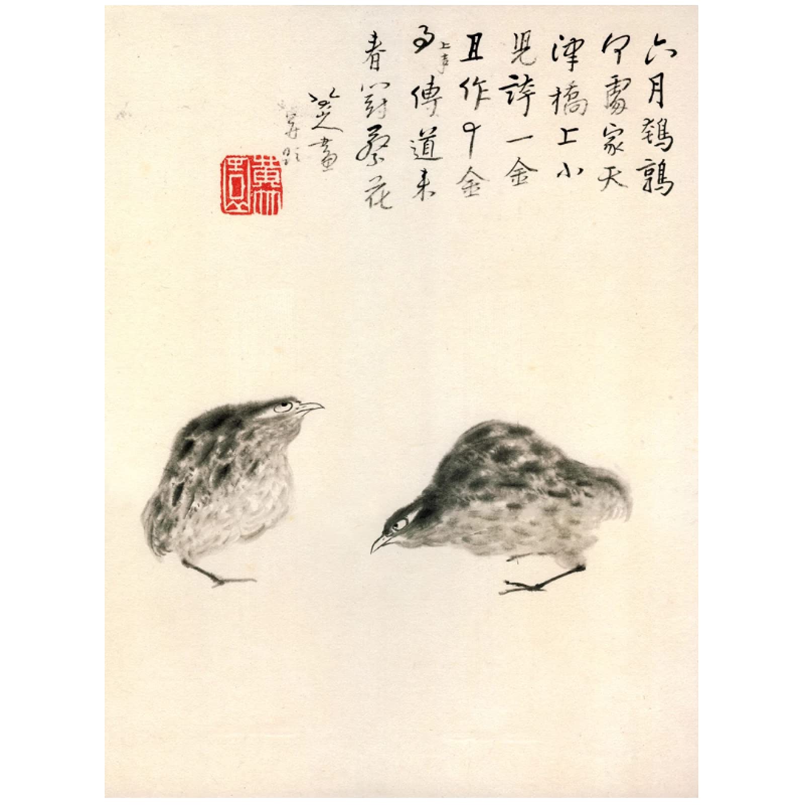 Simple Chinese Bird Paintings