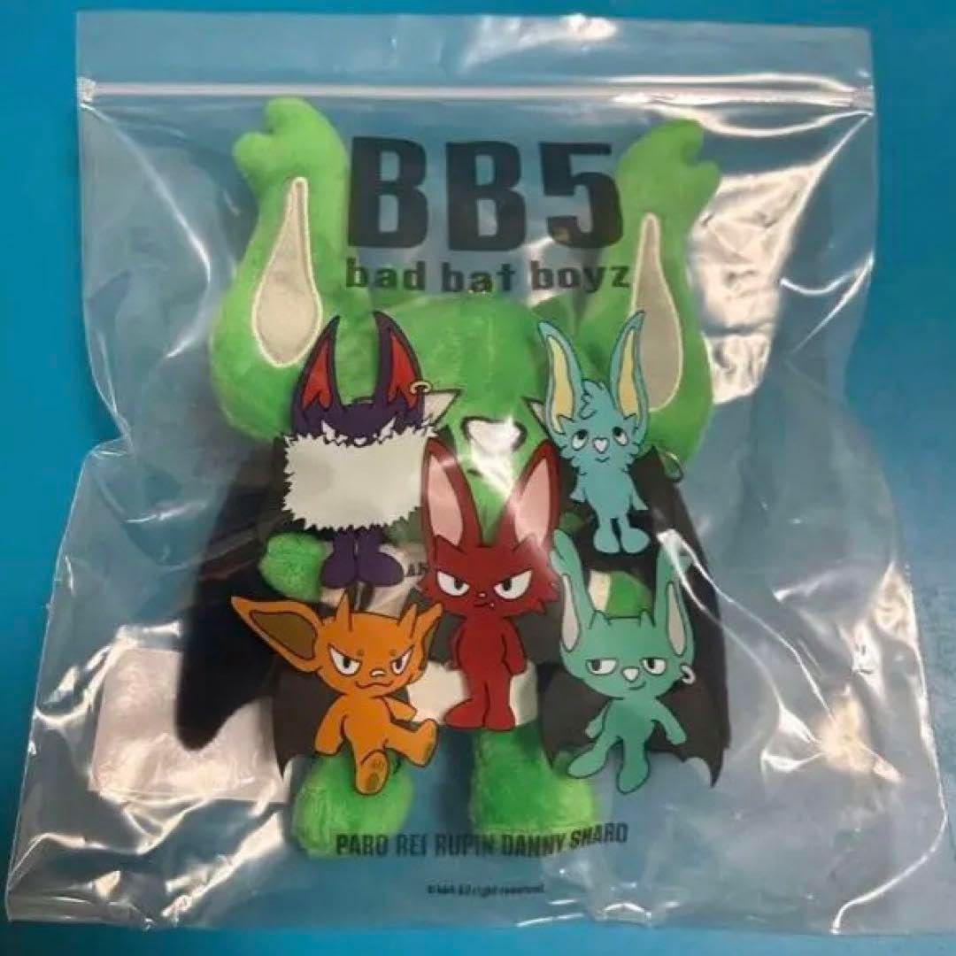 Amazon.co.jp: コムドット ゆうた BB5 REI ぬいぐるみ 5周年 : おもちゃ