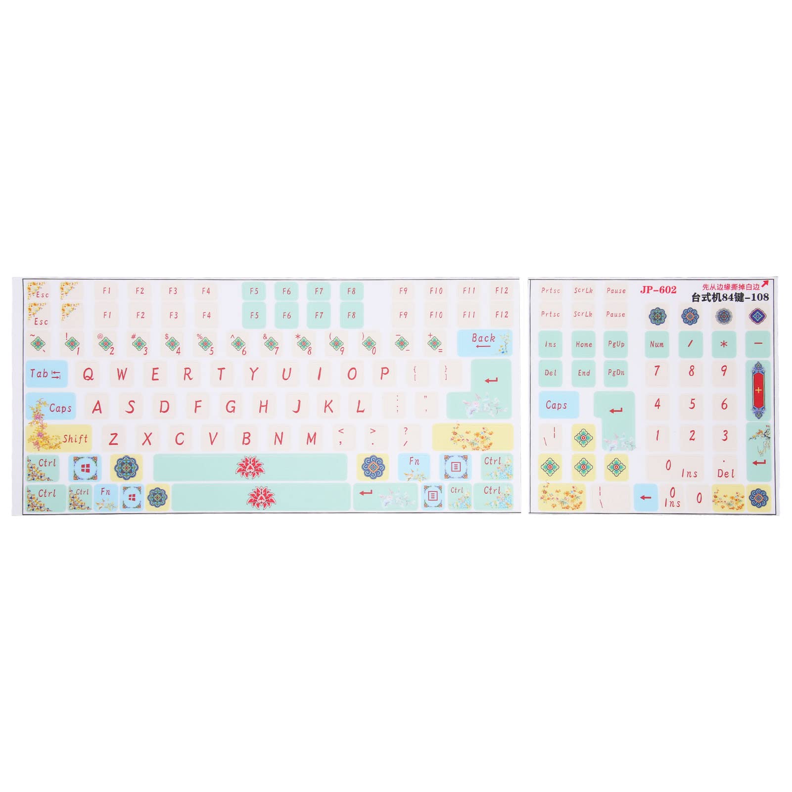 Amazon.com: Keyboard Stickers, 2Pcs Universal Mechanical Keyboard Skin ...