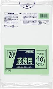 Amazon.co.jp: ジャパックスの業務用ポリ袋 20L TM24 0.025mm 半透明 10枚×60冊入 : 産業・研究開発用品