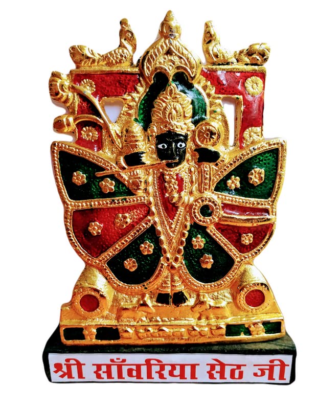 Buy Golden Metal Shri Sanwariya Seth ji | Krishna | Shri Sanwaria Saith ...