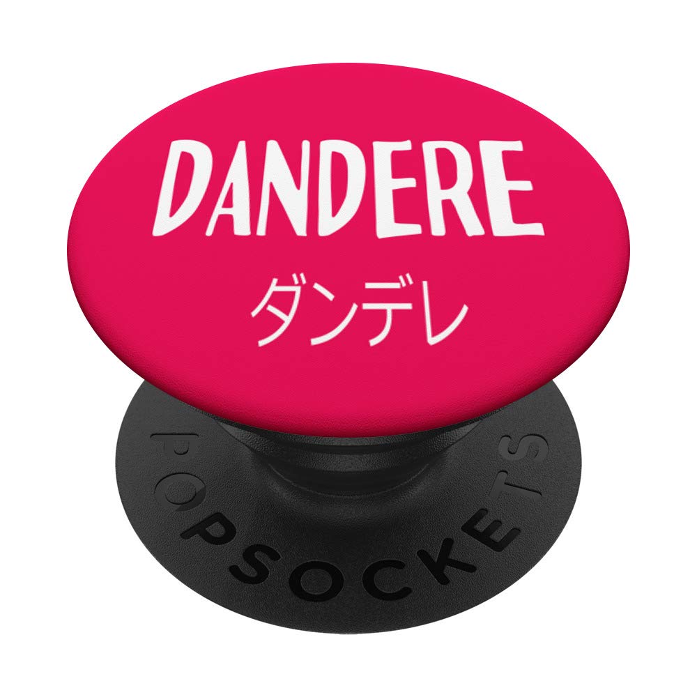 Dandere