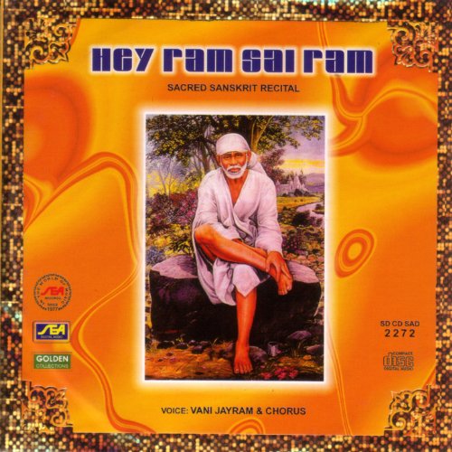 Play Hey Ram Sai Ram Sacred Sanskrit Recital by Vani Jayaram on Amazon Music