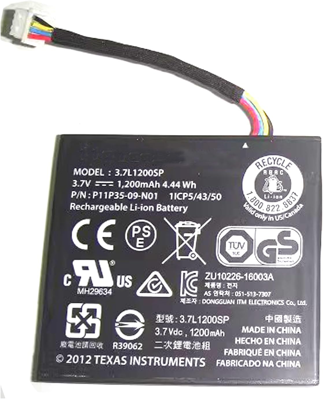 Amazon.com: EXMUMCMR 3.7L1200SP 3.7V 1200mAh P/N:P11P35-09-N01 1ICP5/43 ...