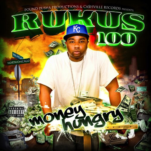 Amazon.co.jp: Gettin Money - Single [Explicit] : Rukus 100: Digital Music